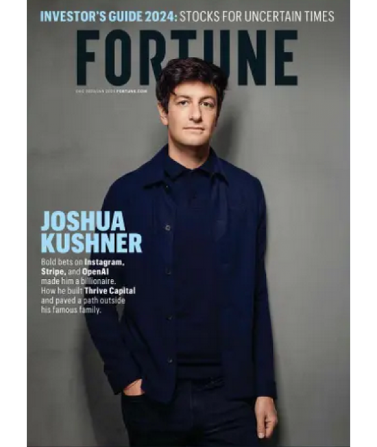 Fortune Magazine Subscription - Philippine distributor of magazines ...