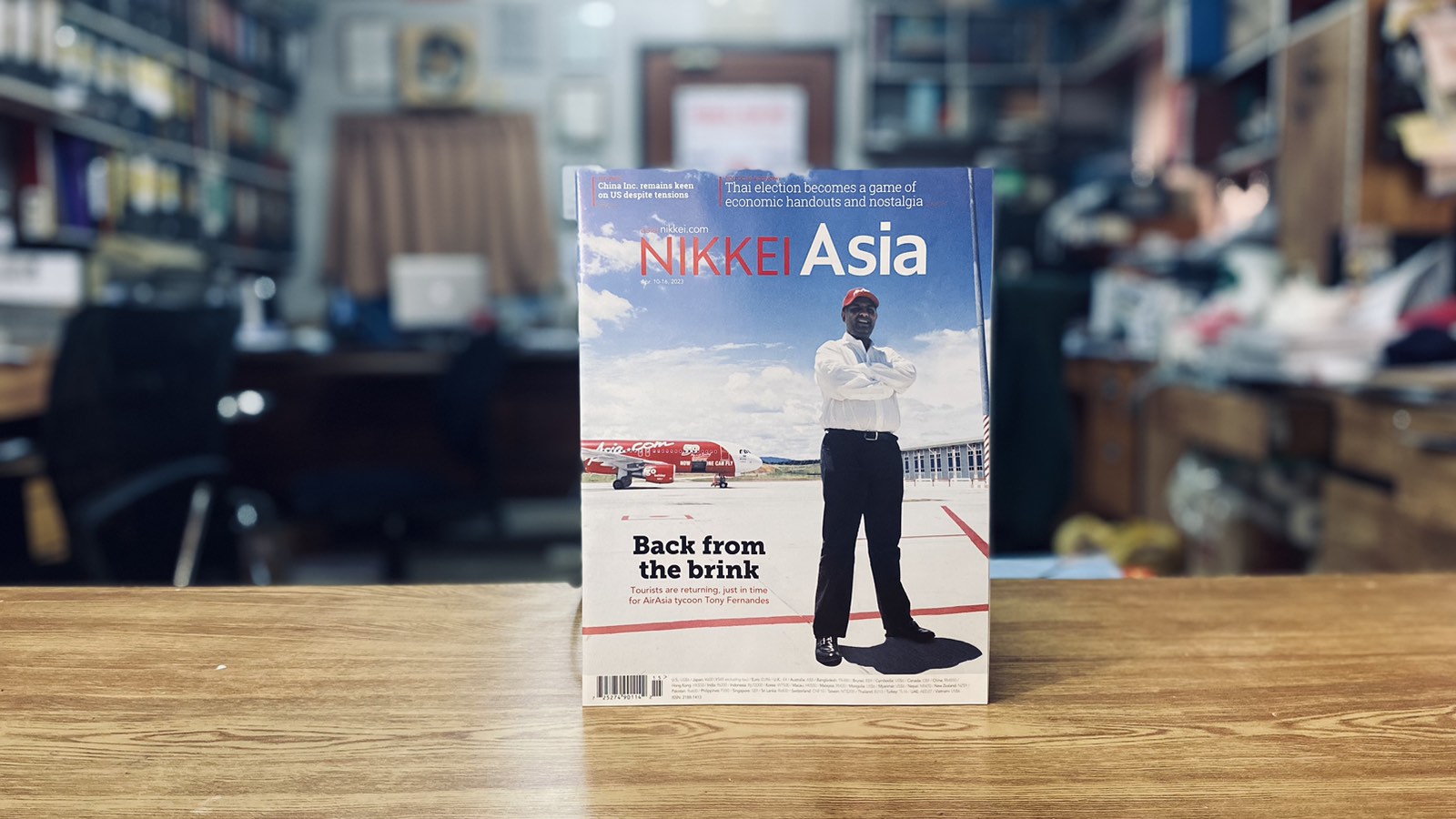 Jetspeed Media, Inc. - Philippine distributor of magazines, books ...